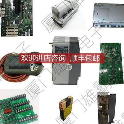 MCGG22D1CB0753C  正保实直优询价