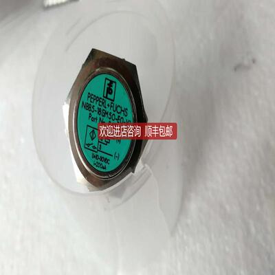 P+F倍加福接近开关NBB5-18GM50-E0-V1  84194询价