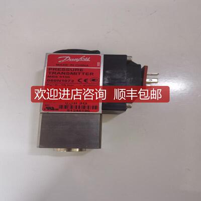Danfoss   MBS 5150    060N1072   传器询价