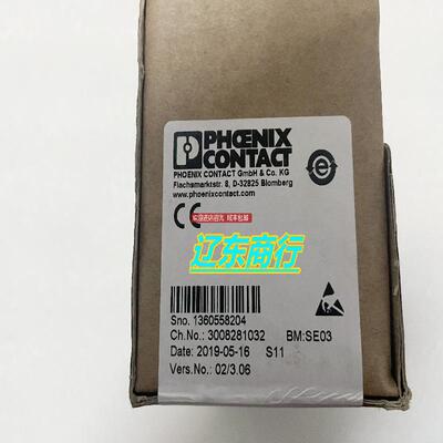 FL WLAN 5110菲尼克斯线模块交换机 1043193询价