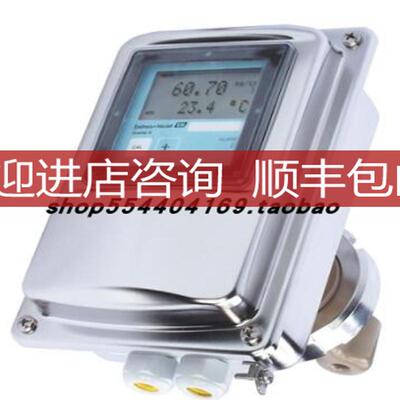 E+H氨氮覆膜 Membrane kit ammonium71072574询价