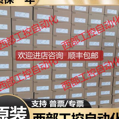 电机马达 MSMD/MHMJ/MSMJ012/022/042/082G1U/G1V/P1询价