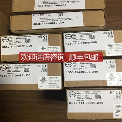 PMA模块9407-509-52131/9407-509-52231系列询价