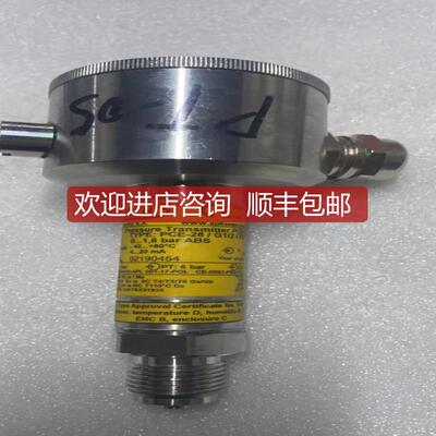 APLISENS PCE-28/G1/2/PZ 0--1,6arABS 压力传器询价
