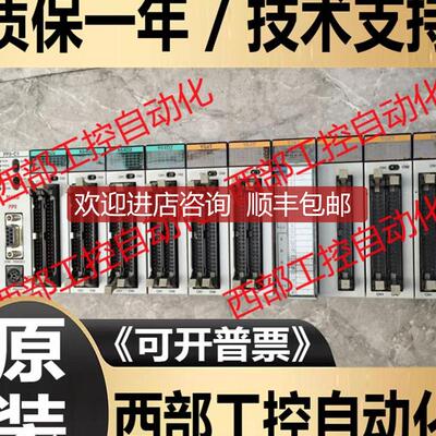 FP2-PSA3/XY64D2T/RTD/X16D2/Y16R/C2/PP42/ET1/AD询价