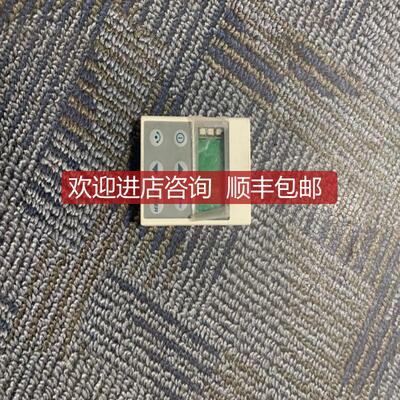 变频器电动控制单UMC22-PAN控制面显示器操作面询价