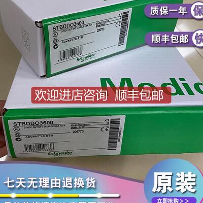 STBDDO3410K STBDDO3600K STBDRA3290K 询价