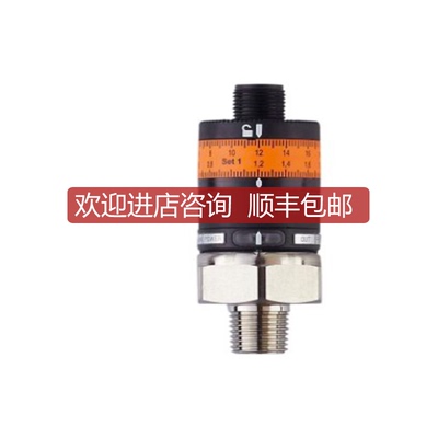 IFM PK7533 6534 7520 7530 6734 6532 6530 8734 8732 8731询价