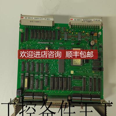 PPA322B HIEE300016R2 HIEE400235R1   询价