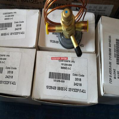 BBISE-3-C 151209-009 询价