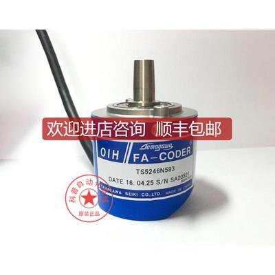 TS5246N583星玛 奥斯电梯编码器  编码器 DAA6询价
