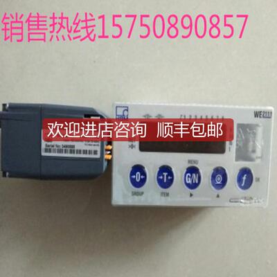 HBM压力传器/电缆1-SLB700A/06VA1-1,1-SLB700A/06VA询价