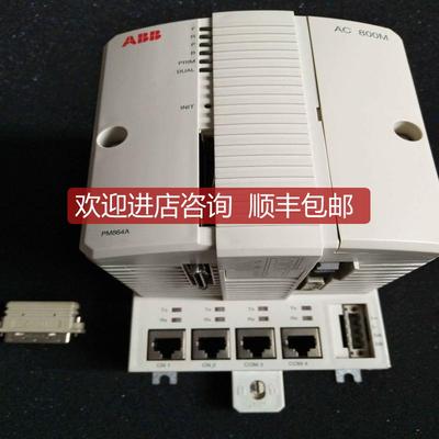 控制器模块 PM864A PM864AK01 3BSE018161R1询价