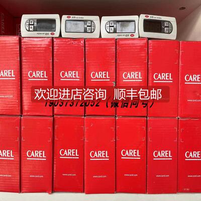 CAREL卡乐膨胀阀系列E7VATTC100 E7VSTA0000询价