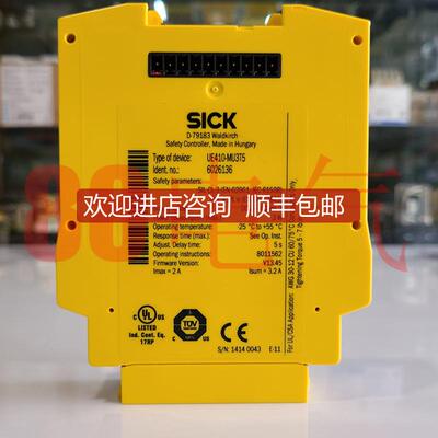 ◆◆西克SICK，UE410-MU3T5安全控制器6026136询价