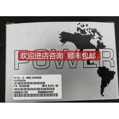 POWERVIEW摩菲显示表 PV101-C-M02 78700498 50006541792询价