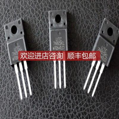 TL062LUTC  对标ON封装DIP-8询价