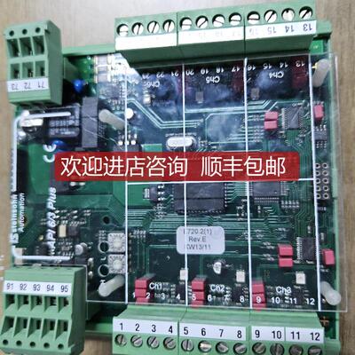 STEIN SOHN F102004A API 6/3 Plus 电路询价