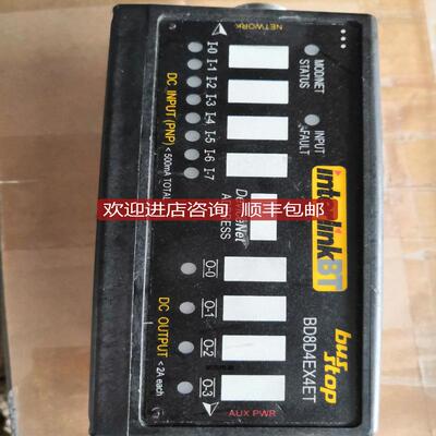 BD8D4EX4ET 49026 INTERLINKBT 传控制器询价