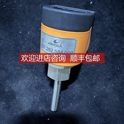 -IFM  SI 1000  SID10ADBFPKG/US 流量计 询价