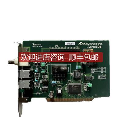 ADVANET INC ADPCI1526 TKK-5 24M0044-0388 1询价