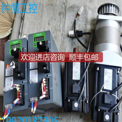 伺服驱动器 LXM16DU07M2X 750W 200V机询价