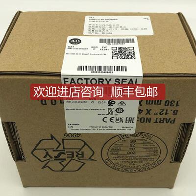 2080-LC20-20QWBRAB封控制器2080LC2020QWBR询价