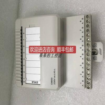 模块3BSE045584R2、3BSE050090R20询价