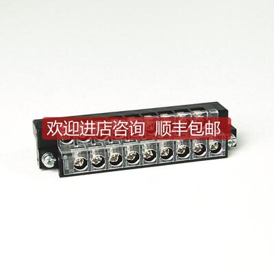 1769-RTBN18AB封18针接线端子1769RTBN18询价