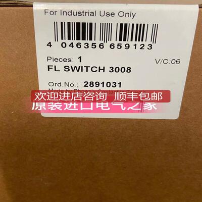 FL SWITCH 3008  2891031 菲尼克斯以太网交换机询价