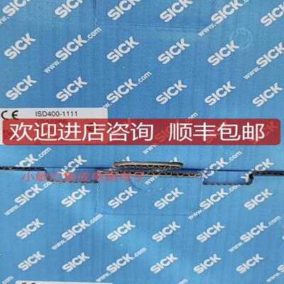 SICK西克ISD400-6111S01 1051963 ISD400-1111 1042286  询价
