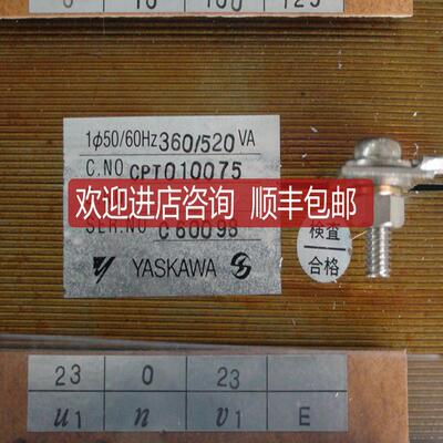 CPT010075格面询价