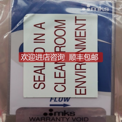 MKS流量计、GE50A-30352，20000SCCM    N2流量控制器询价