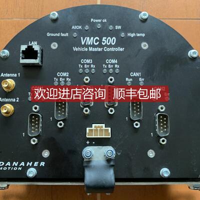 特DANAHER主控制器VMC500 询价