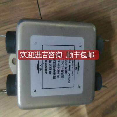 JONS滤波器 FLHD53-10A询价