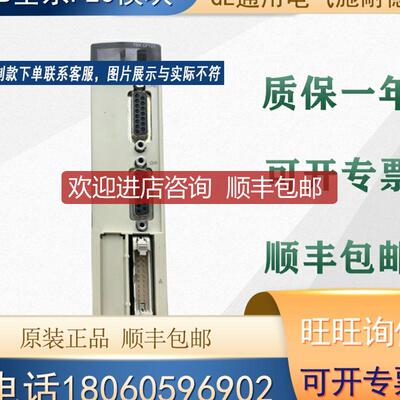 PLC TSXCFY11 TSXCFY21 控制模块   询价