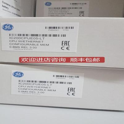 GE IC200UDD110 格优美询价