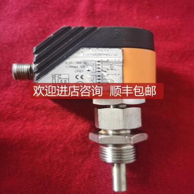 ifm 易福门 传器 SI1000  SI1010询价