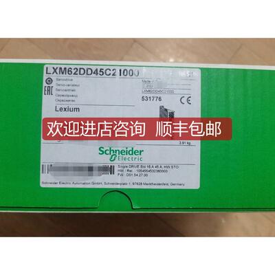 LXM62DD45C21000 询价