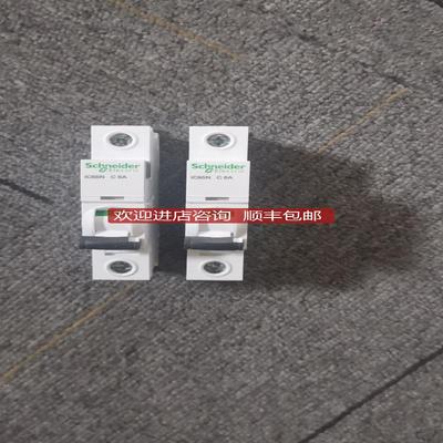 IC65N 1P C6A A9F18106微型断路器询价