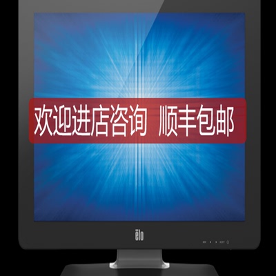 ELO桌上22寸ET2200L触摸屏E382790显示器ET2201L-8UWA-0-询价