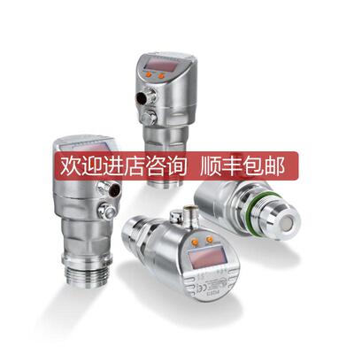 O1D103 O5D100 ifm易福门传器  询价