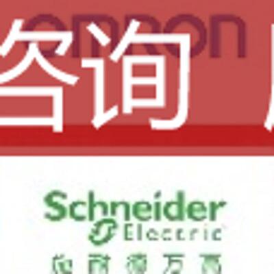 C25N6TM160 NSX250N 50kA AC 4P3D 160A TMD询价