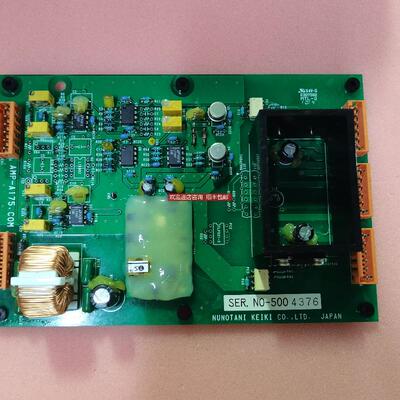 AMP-A175.com电路NO-5004376询价