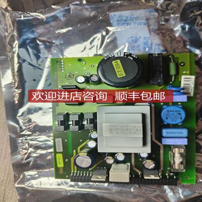 E+H恩德斯豪斯流量流量计电源321437-0200A,装询价