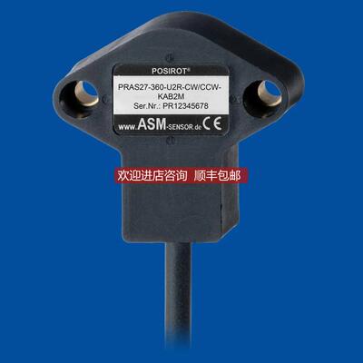 ASM 角编码器 posirot® PRAS 27 / PRDS 27 PMIS4/PMIR7询价