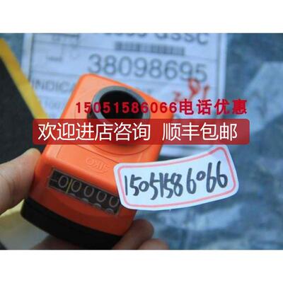 siko计数器DA09S-0023-103-02-10-1-i   就 询价