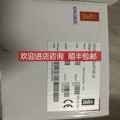 康士伯 KONGSBERG 模块RAi-16xe 329714询价