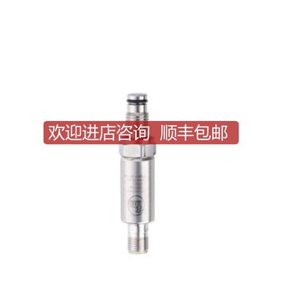 IFM压力传器PL5400 PL5412 PL5423 PL5401 PL5402 PY2033开关询价