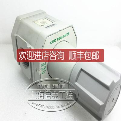RN8000-25-FL445323  RN8000-20-NT喜开理CKD 减压阀询价